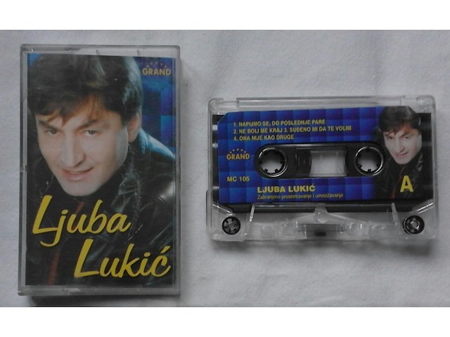 LJUBA  LUKIC  -  Napijmo  se  do  poslednje  pare