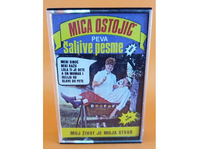 Milica Ostojić ‎– Mica Ostojić peva šaljive pesme