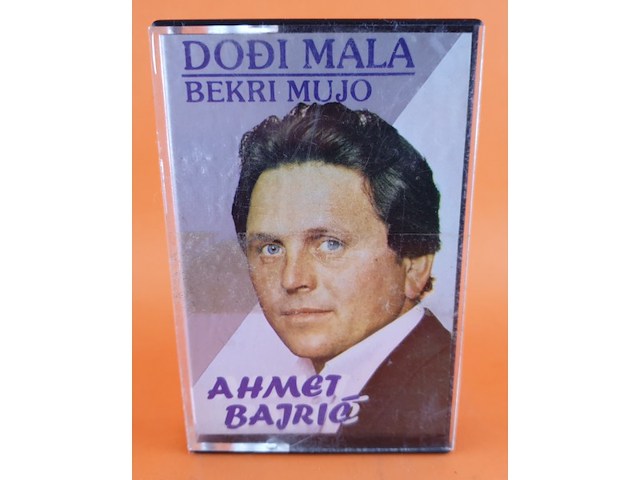 AHMET BAJRIĆ-DODJI MALA