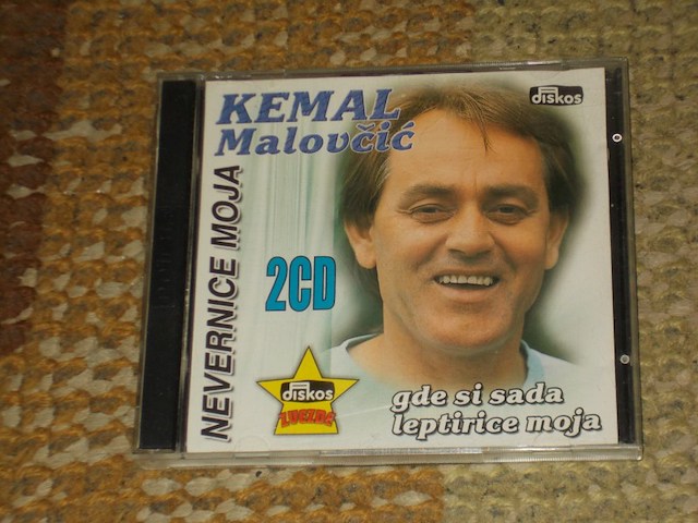 Kemal Malovcic - Gdje si sada leptirice moja  2XCD