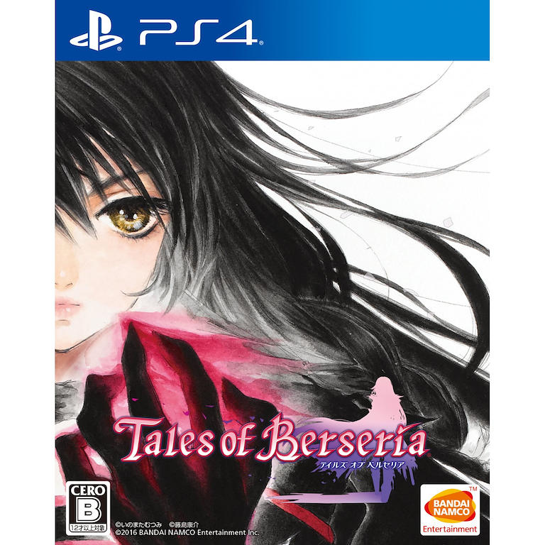Namco Bandai PS4 Tales of Berseria