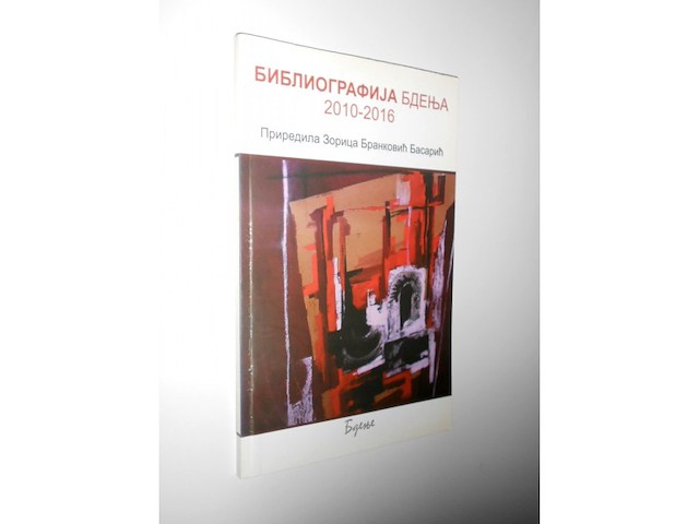 Bibliografija bdenja 2010-106