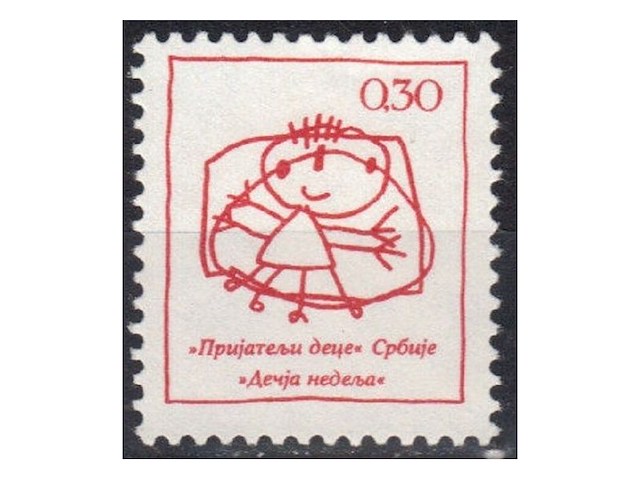 DEČJA NEDELJA 1990