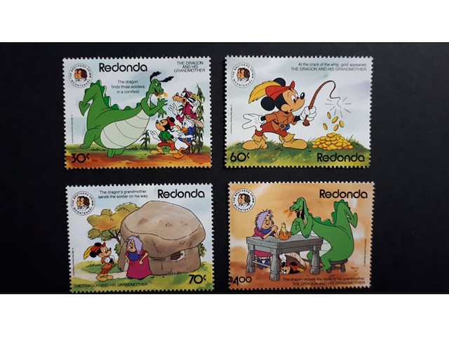 Dizni (Disney) Redonda 1985. ** Čisto S26