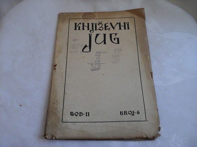 Književni jug godina II broj 6 18 mart 1919 Zagreb