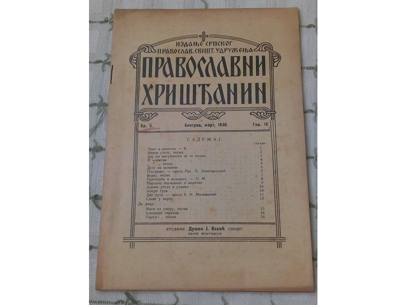 Pravoslavni Hriscanin 1930.godine - Broj 3 -
