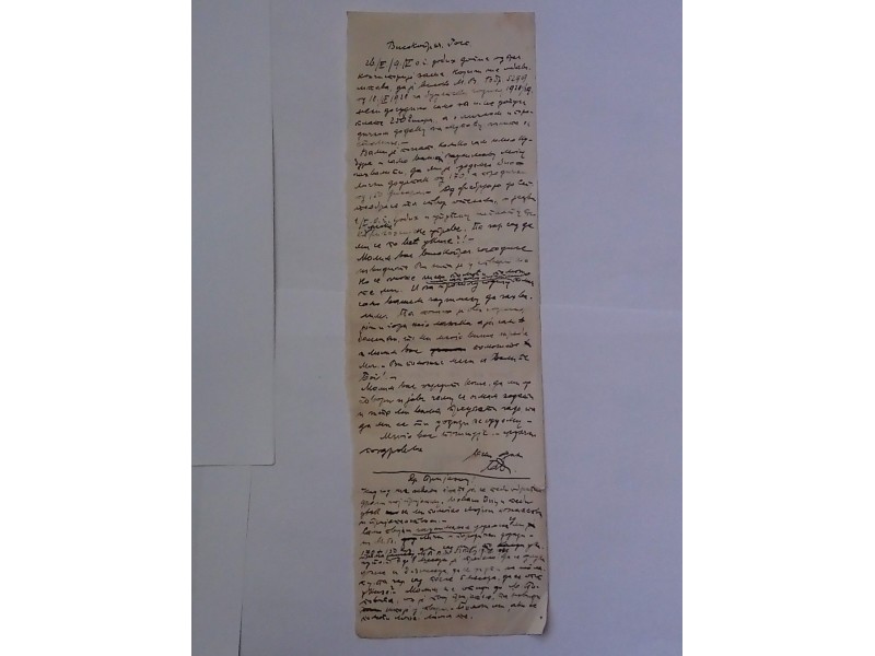 Dokument 1928.godine ???