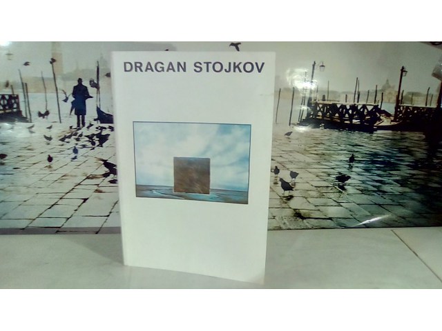 Dragan Stojkov