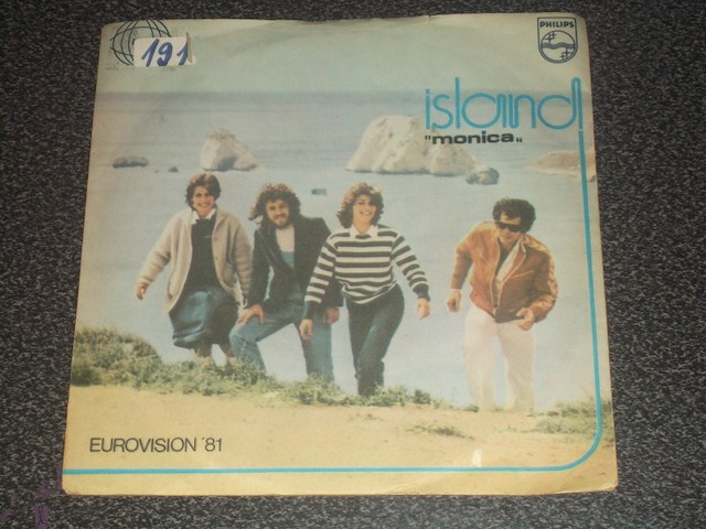 island - Monica eurovision 81