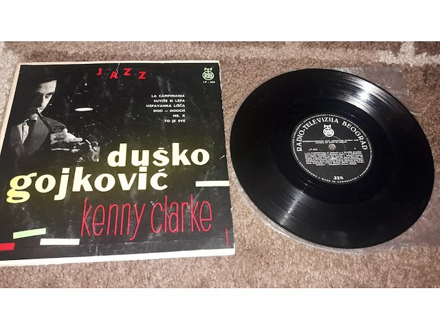 Duško Gojković with Kenny Clarke