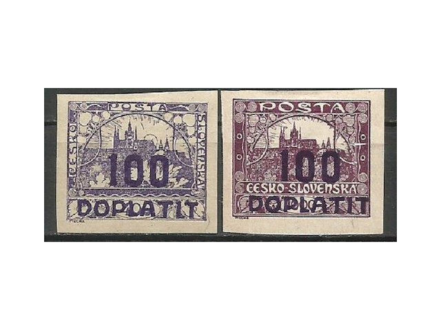 Čehoslovačka,Porto 100/400 H i 100/1000 H 1926.,čisto