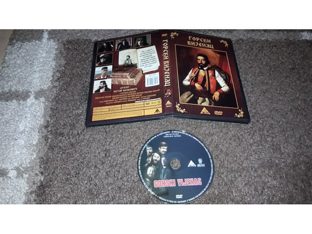 Gorski vijenac DVD