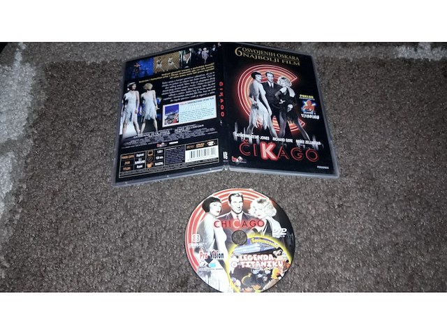 Čikago DVD