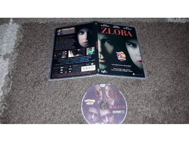 Zloba (+ crtani) DVD
