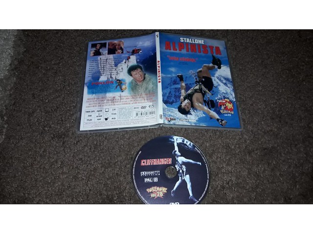 Alpinista (+ crtani) DVD