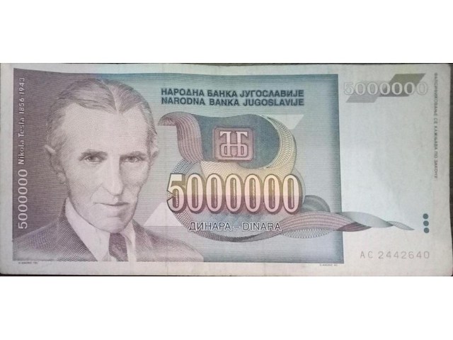 5 000 000  Din iz  1993