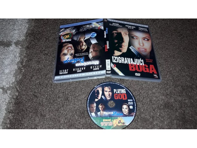 Izigravajući boga + Mesečeva pustinja DVD