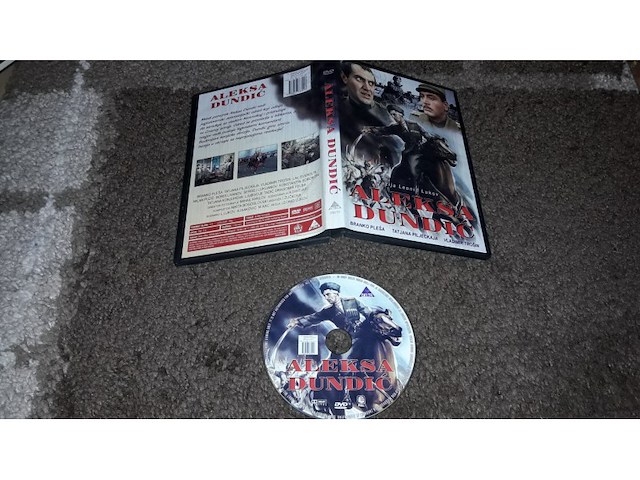 Aleksa Dundić DVD