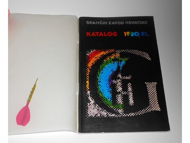 Grafički zavod Hrvatske katalog 1980/81