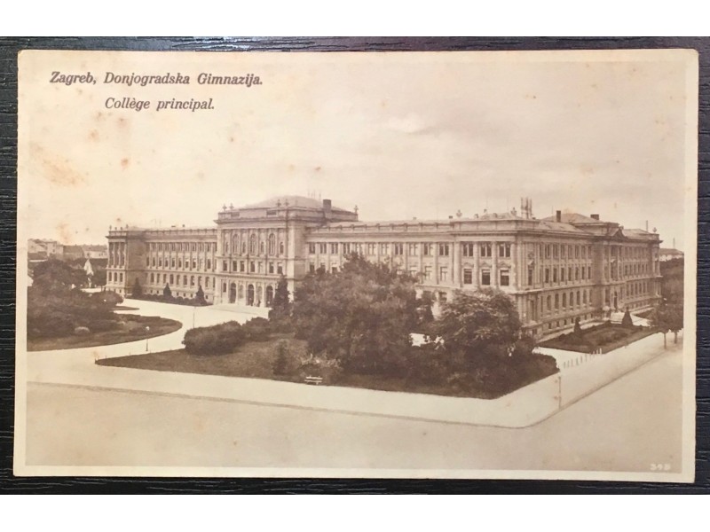 razglednica Zagreb Hrvatska 1926.g. (2969.)
