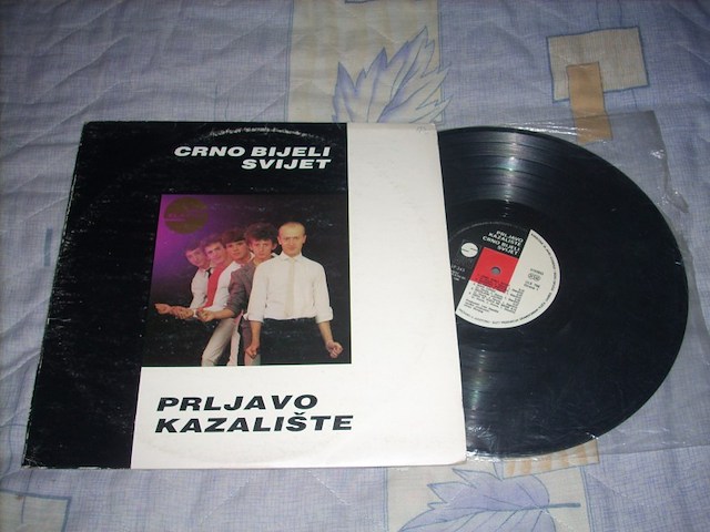 Prljavo Kazalište ‎– Crno Bijeli Svijet LP Suzy 1981.