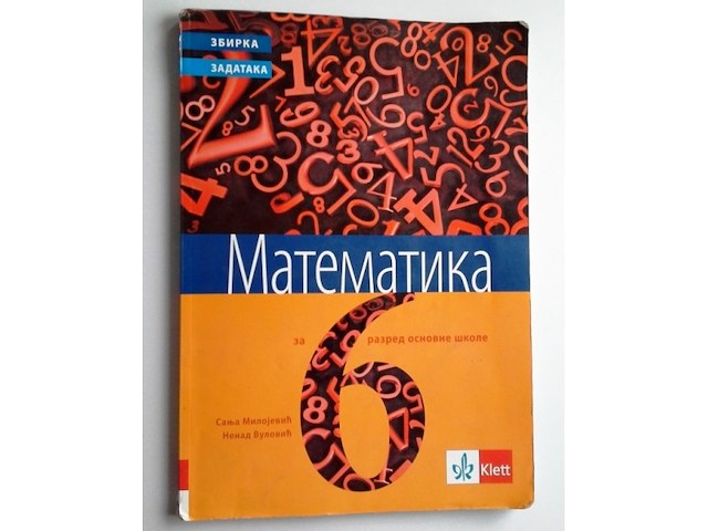 Matematika za 6. razred osnovne škole - zbirka zadataka