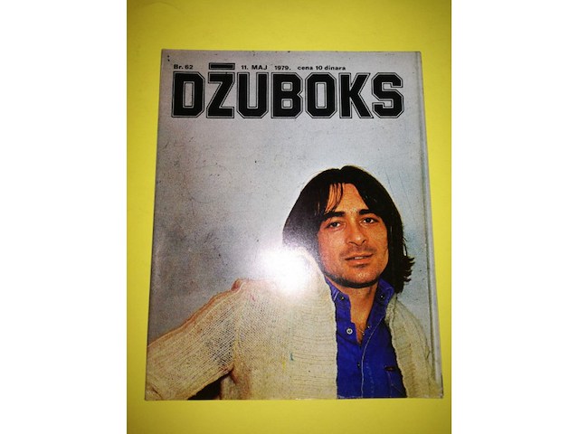 DŽUBOKS BROJ 62 - 1.05.1979