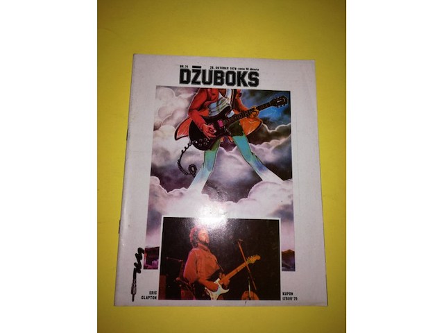 DŽUBOKS BROJ 74 - 26.10.1979