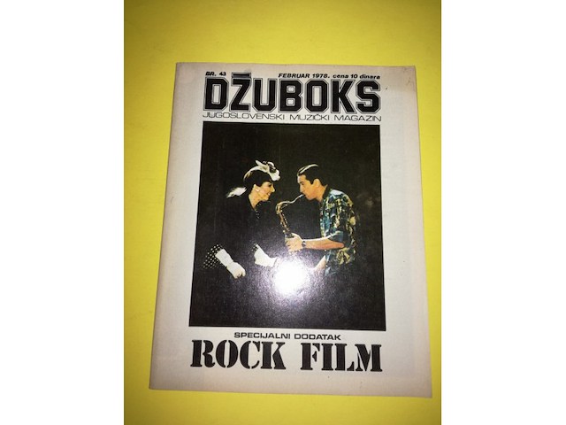 DŽUBOKS BROJ 43 - FEBRUAR.1978