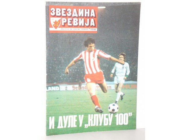 Zvezdina revija broj 319 april 1982.