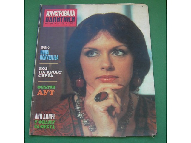 Ilustrovana Politika br. 1004, 1978. - Ani Dipre