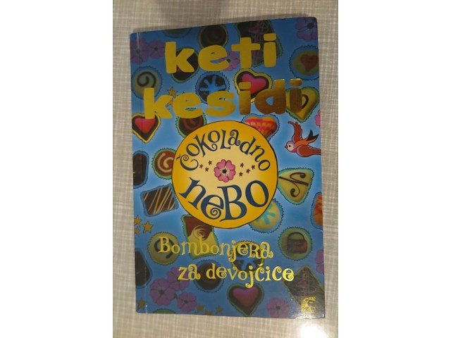 KETI KESIDI / ČOKOLADNO NEBO – BOMBONJERA ZA DEVOJČICE