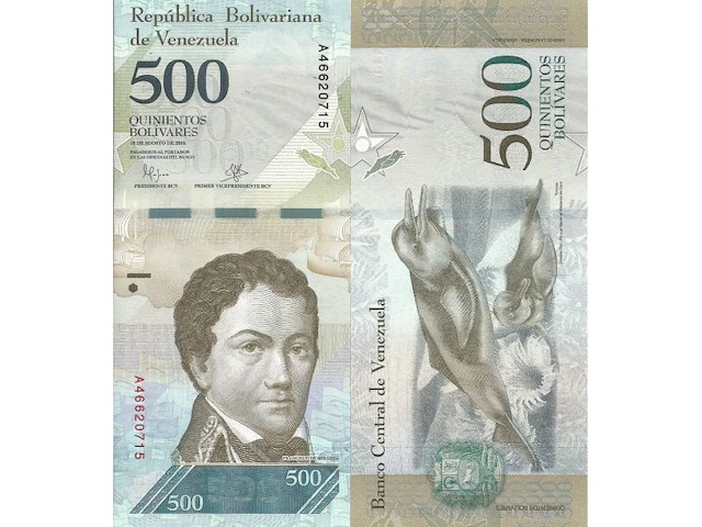 Venezuela 500 bolivares 2016. UNC