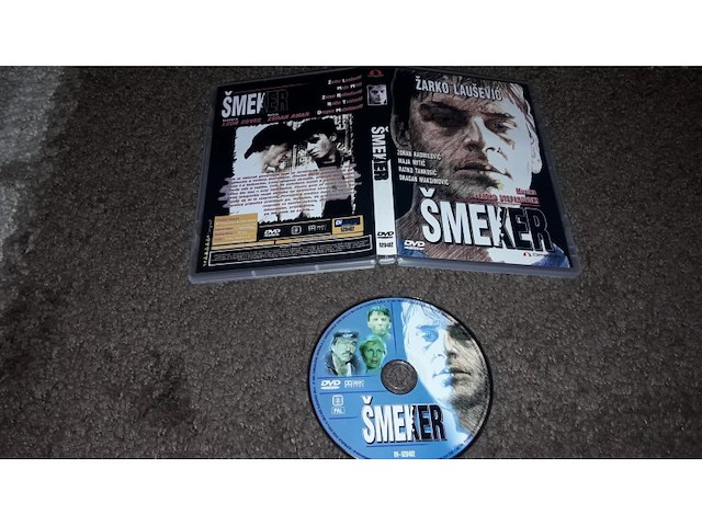 Šmeker DVD