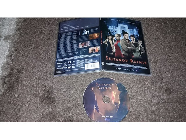 Šejtanov ratnik DVD