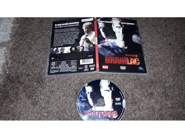 Branilac DVD