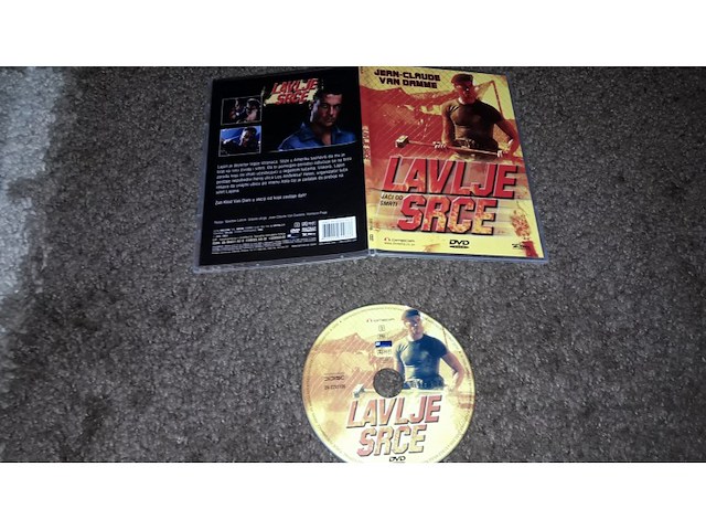 Lavlje srce DVD