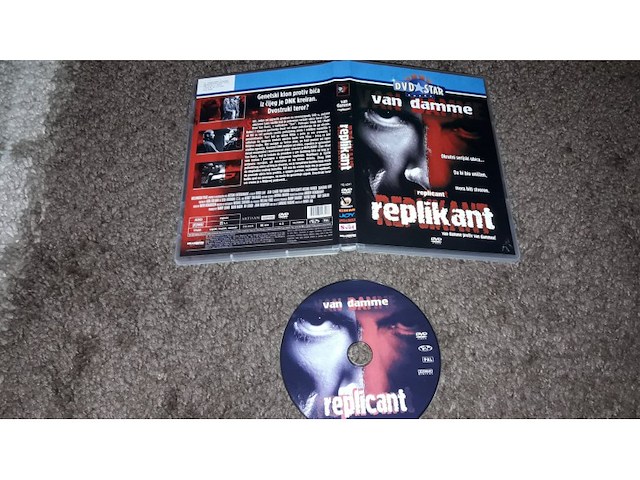 Replikant DVD