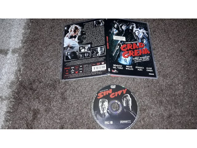 Grad greha DVD