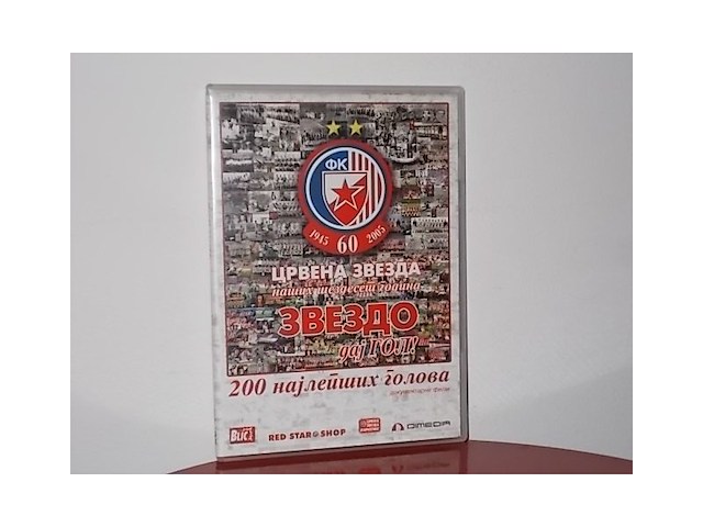 ZVEZDO DAJ GOL - 200 najlepših golova (DVD)