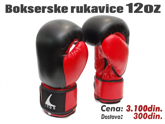 Bokserske rukavice iron 12oz XL/XXL za džak i sparing