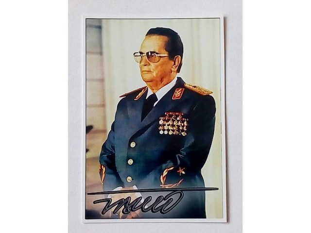 Drug Josip Broz Tito