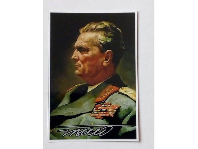 Josip Broz Tito - Portret Iz Profila