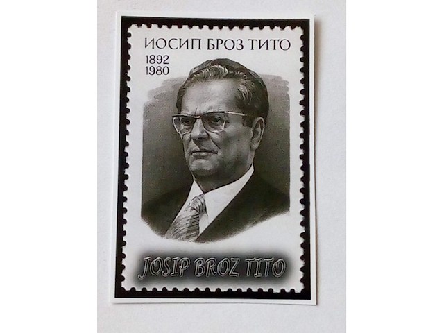 Josip Broz Tito - 1892 - 1980 -