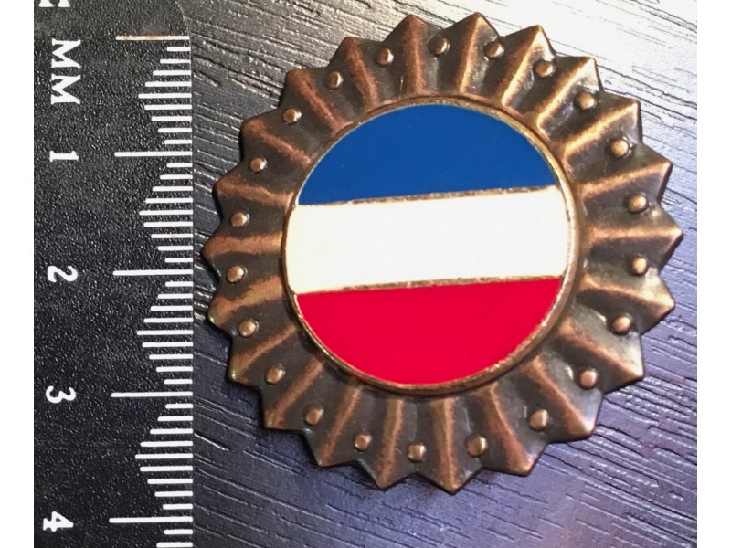 oznaka policija Srbija