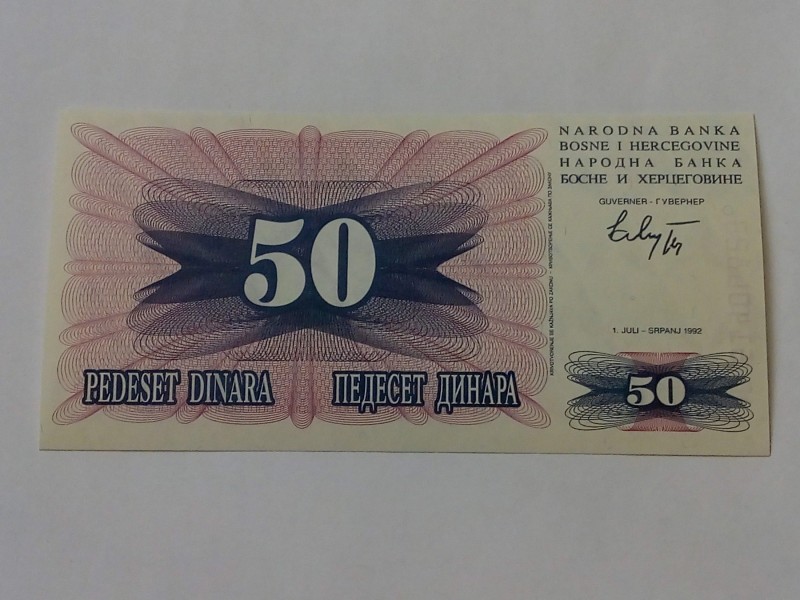 50 Dinara 1992.godine - BIH -