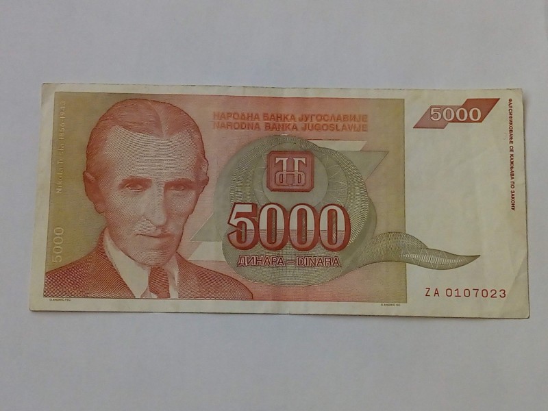 5000 Dinara 1993.godine - Zamenska -