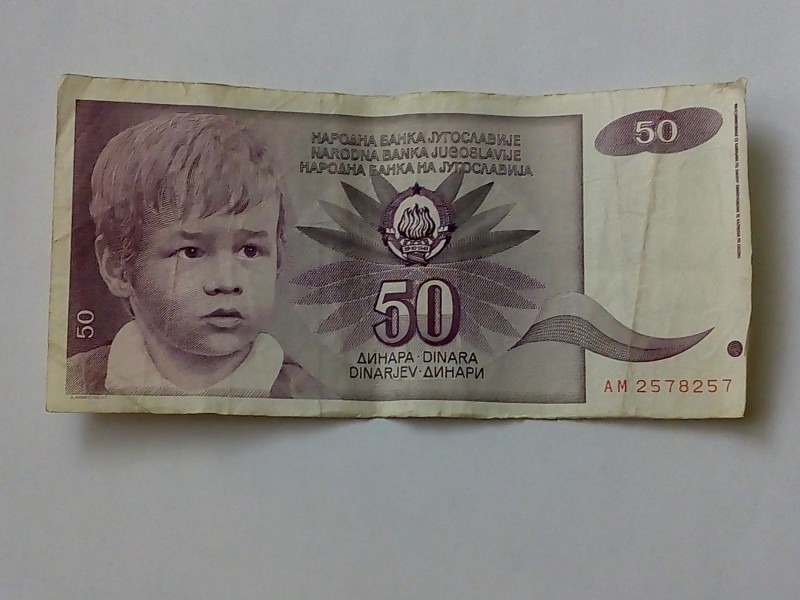 50 Dinara 1990.godine - SFRJ -