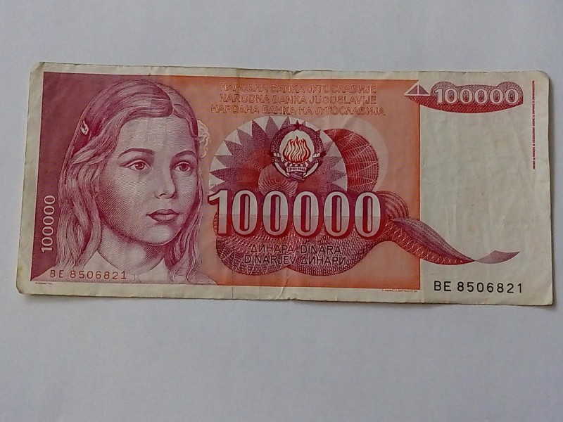 100 000 Dinara 1989.godine - SFRJ -