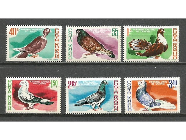 or Rumunija 1981. Ptice,cista serija